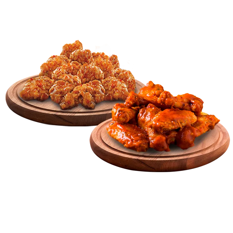 Alitas y Boneless 500 gr. - Alitas Maestras | Restaurante