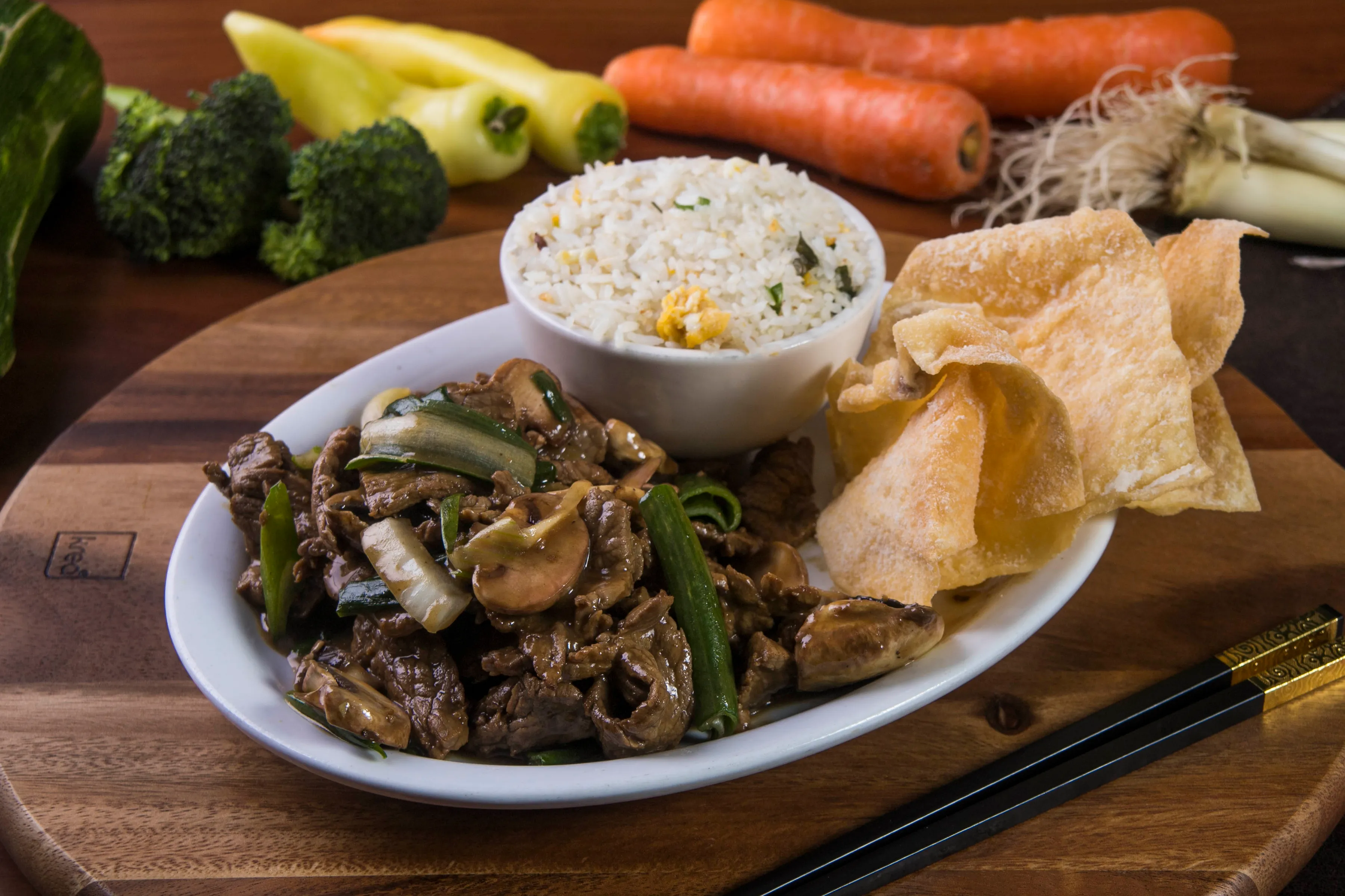 Carne Champiñón con Arroz Chaufán - Palacio Oriental | Gastronomía china