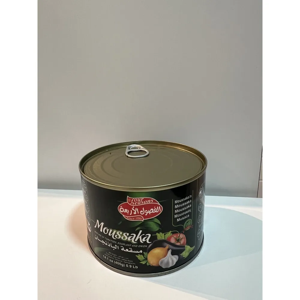 Moussaka 400 grs - Al Jazeera restaurante de comida árabe