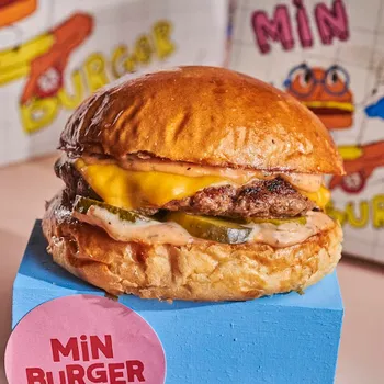 Min Burger | Ordena online