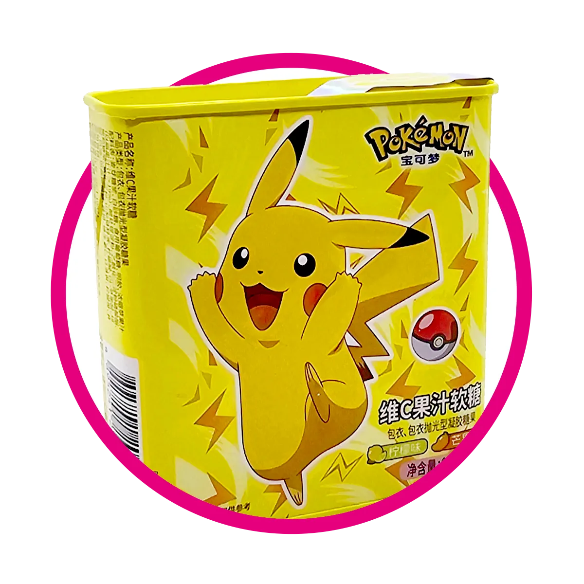 POKEMON PIKACHU GOMITAS LATA 95GR - KOKOROCAO | Dulces Internacionales