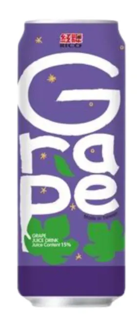 Jugo de Uva - Dulces Rufiko | Pastelería japonesa