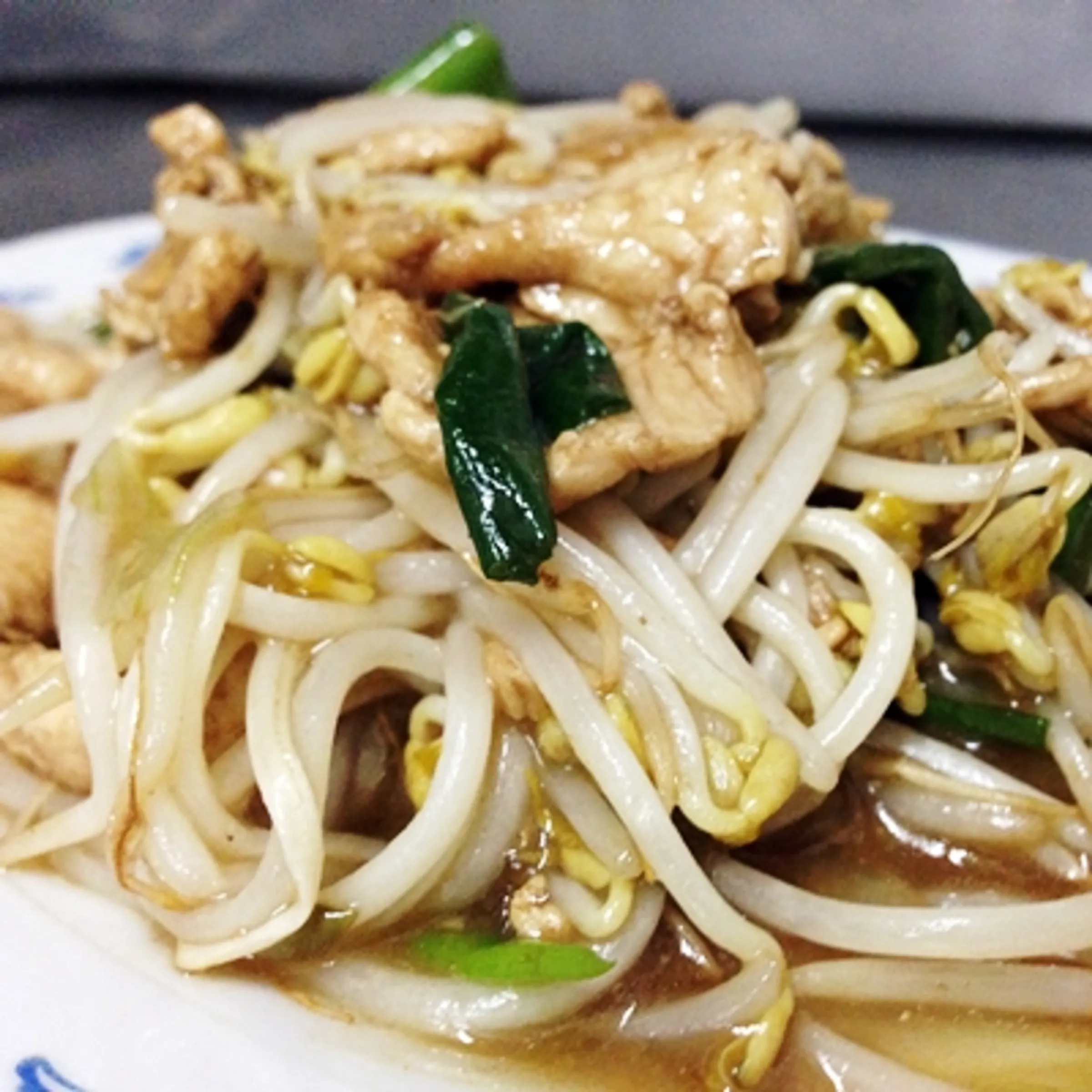 Diente de Dragón Pollo con arroz chaufan - Tung Fong - Guardia Vieja ...