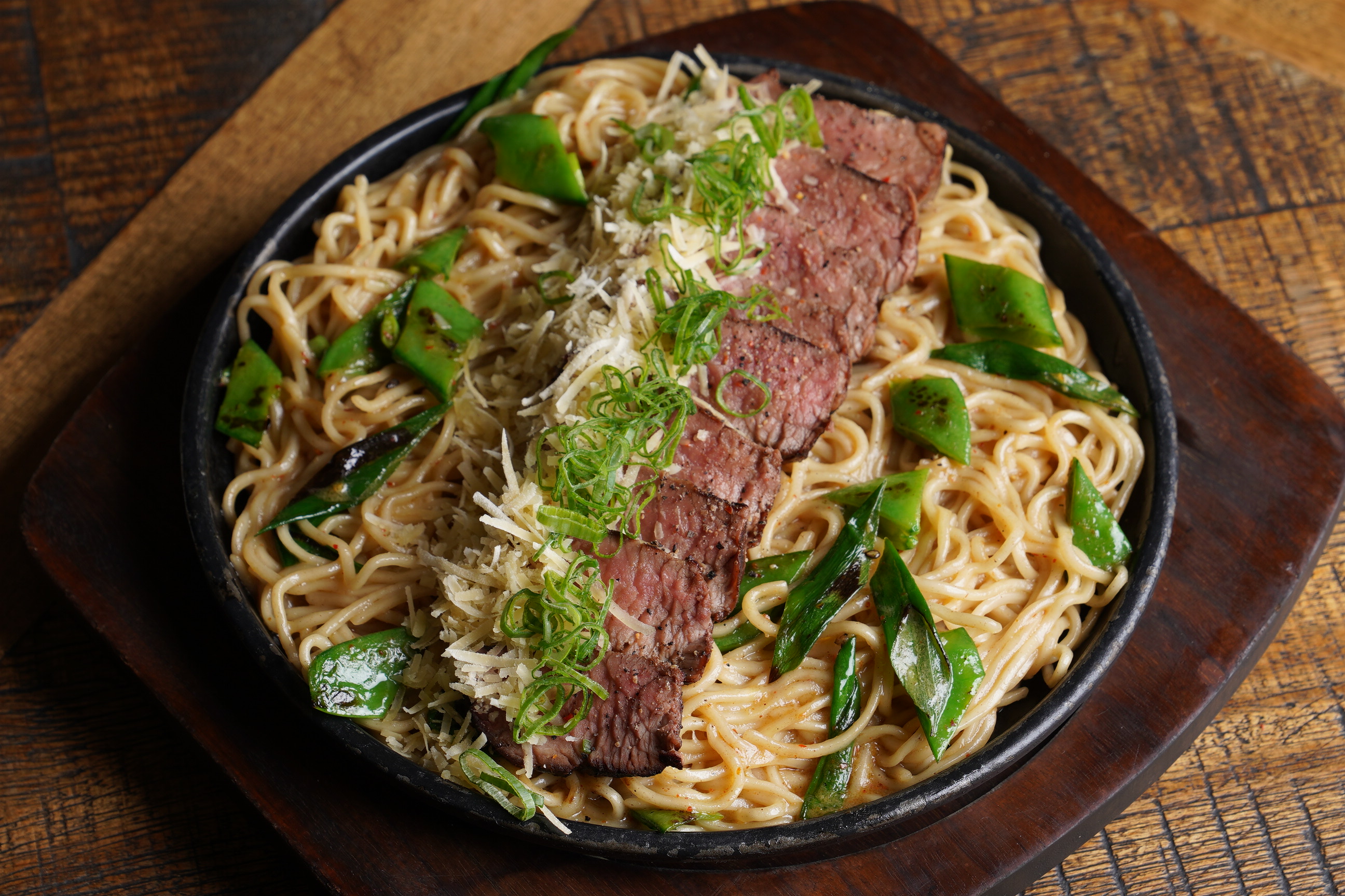 Pide - Ko Asian Kitchen | Ordena online